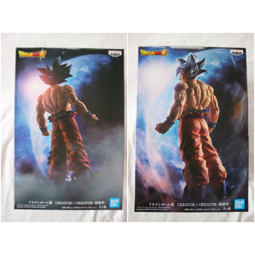 Banpresto Dragon Ball Super Creator x Creator Goku UI and Sign UI ...