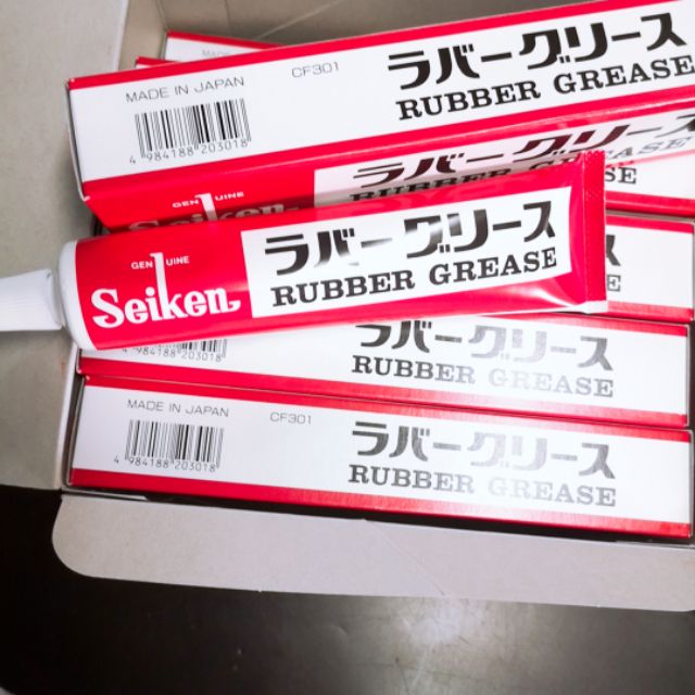 SEIKEN RUBBER GREASE MADE IN JAPAN | Shopee Malaysia