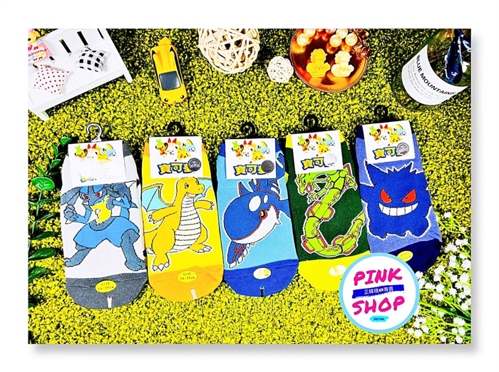 Pokémon Series Children's Socks Adult Style Pikachu Lucario Gaio Kagon ...