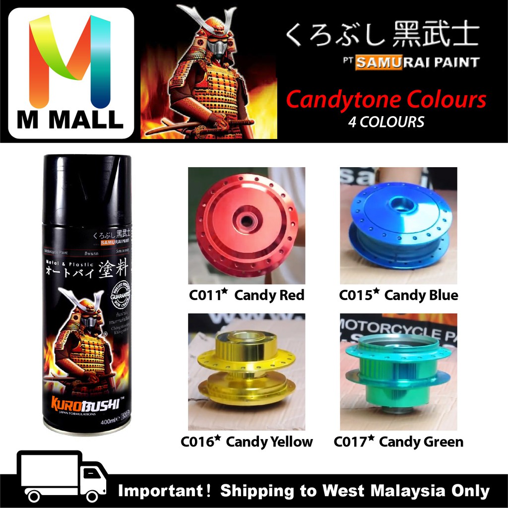 Samurai Spray Paint Candytone Colours - ( Candy Red / Blue / Yellow ...