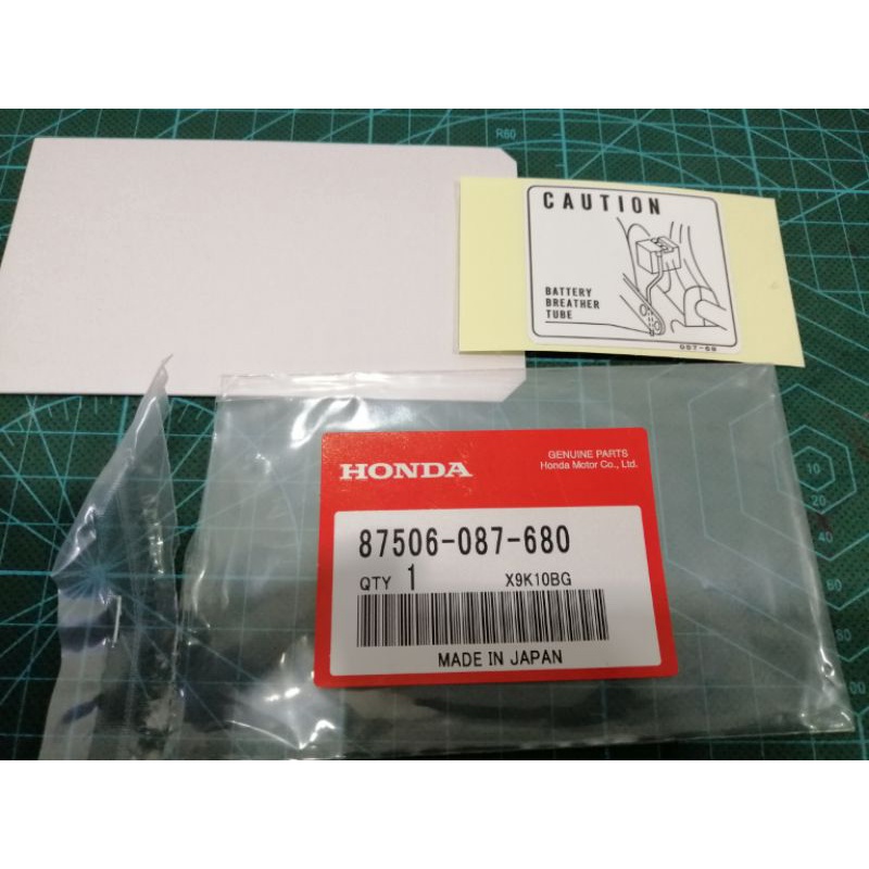 Sticker label bateri C70, Gbo/Gboj - 87506-087-680 | Shopee Malaysia