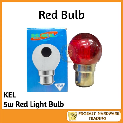 KEL - 5w Red Colour Ping Pong Bulb | Shopee Malaysia