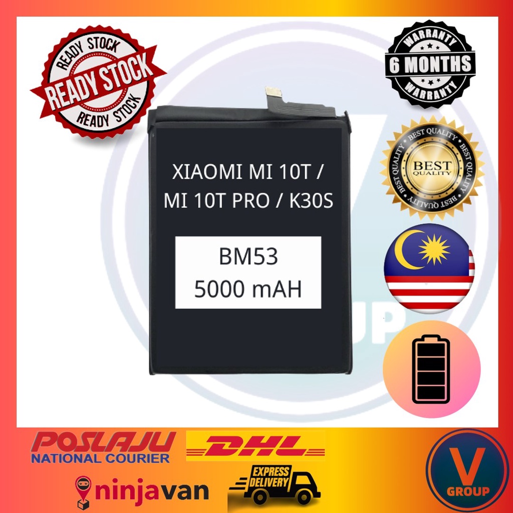 V Group Compatible Battery For XIAOMI MI 10T / MI 10T PRO / K30S @ BM53 ...