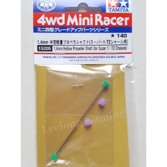 TAMIYA 15205 Mini 4WD 1.4mm Hollow Propeller Shaft | Shopee Malaysia