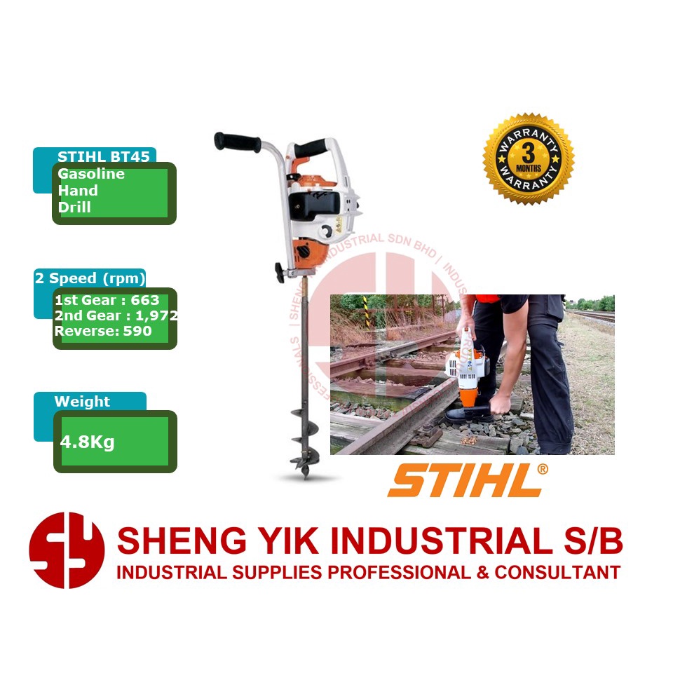 Original STIHL BT45 Earth Auger Germany | Shopee Malaysia