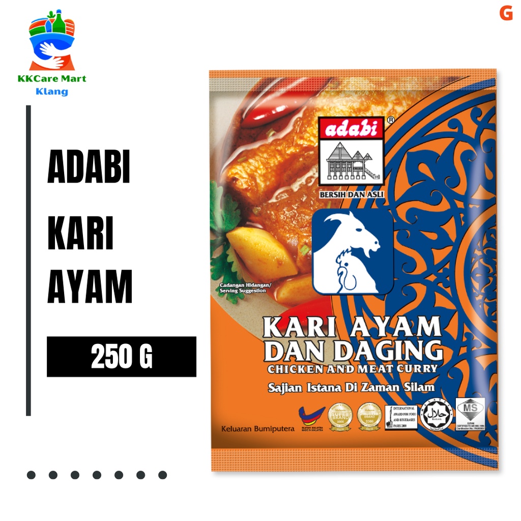 Adabi - Chicken Curry and Meat Curry Powder 250g | Shopee Malaysia