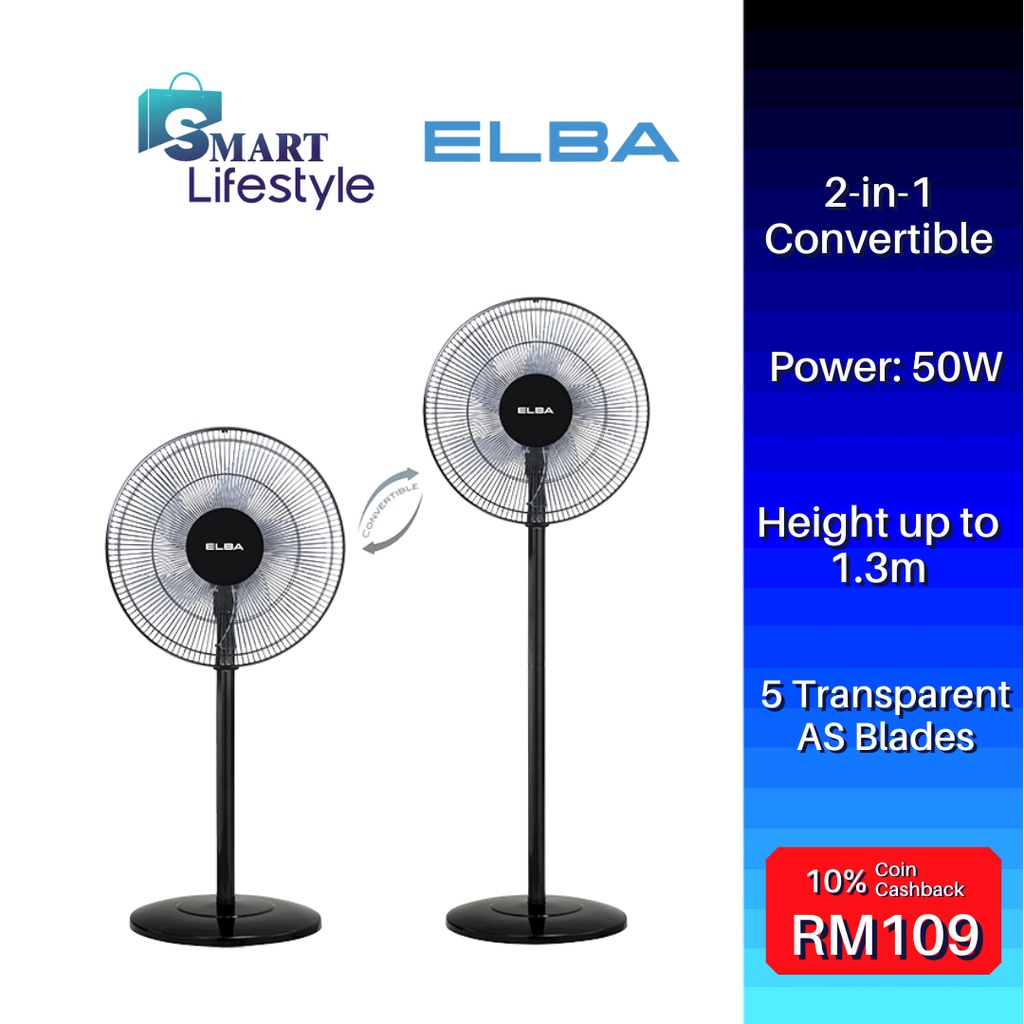 ELBA 2-in-1 Convertible Stand Fan ESF-H1648(BK) - 5 Blades (16 inches ...