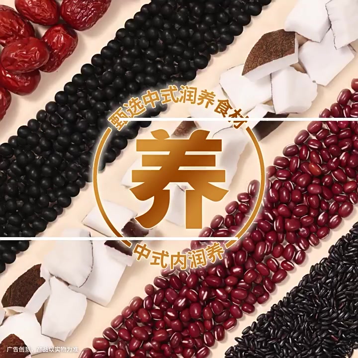 🇲🇾 现货 - Quaker 5 Red Quaker 5 Black Quaker 5 White Quaker Chia Seed ...