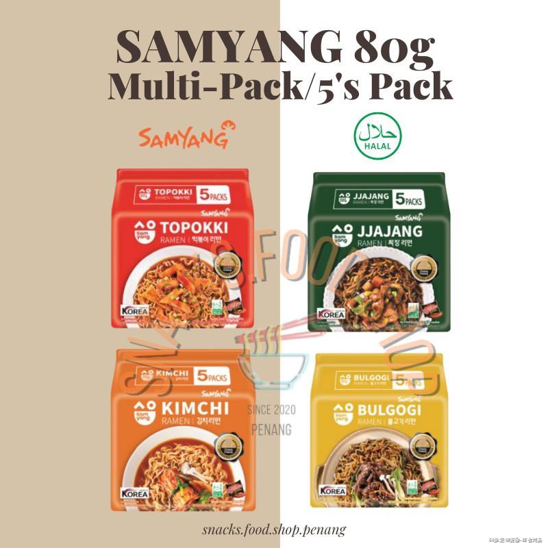 SAMYANG Ramen 80g 5's PACK HALAL | Shopee Malaysia