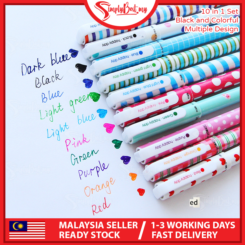 SIMPLYBEST 10pcs Cute Black and Colorful Set Gel Inks Pen Korean ...