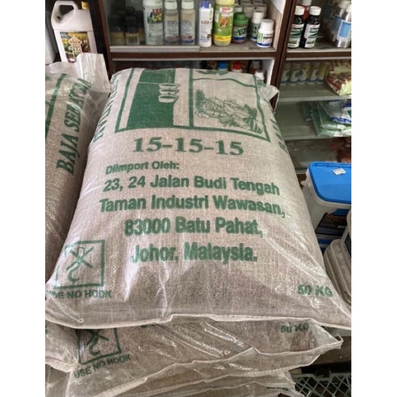💥5kg💥Baja NPK Green 15 15 15 / Baja Kesuburan, Pembesaran dan ...