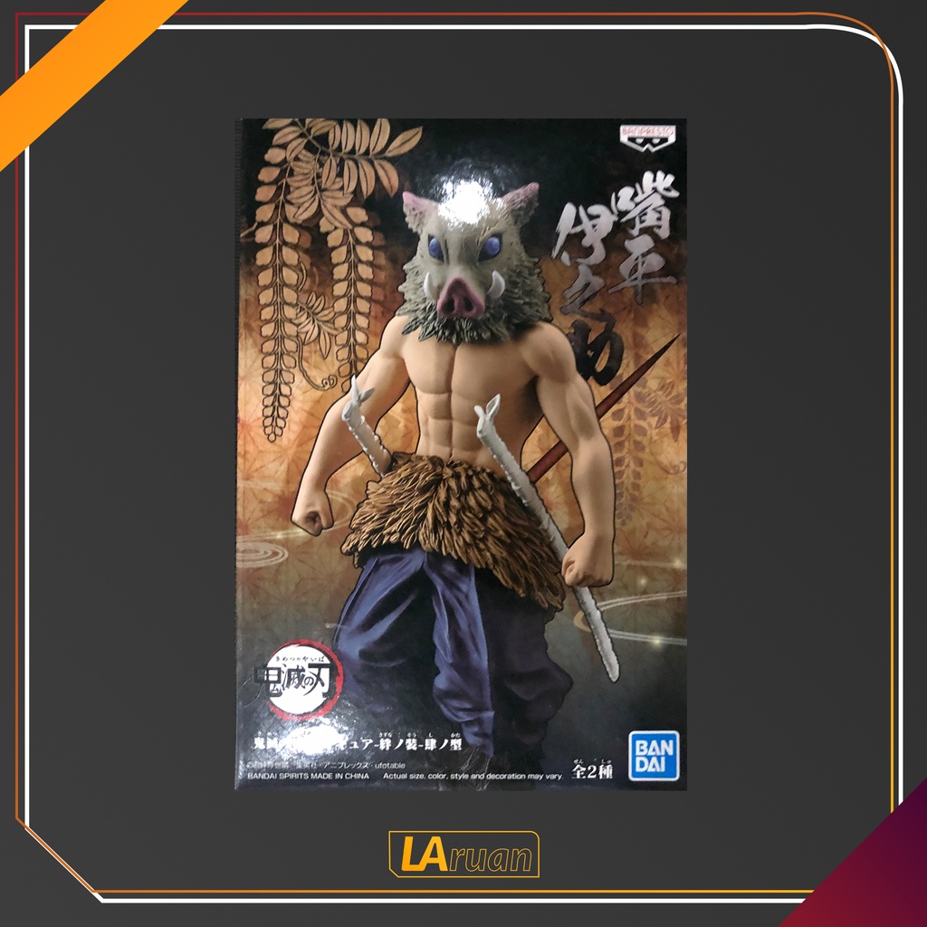 Banpresto Demon Slayer: Kimetsu no Yaiba Vol. 4 - Inosuke Hashibira ...