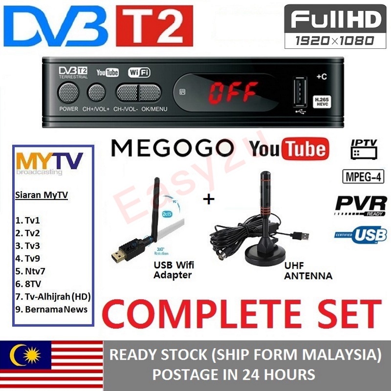 DVB T2 FULL SET MYTV HD 1080P Digital Decoder Wifi Adapter UHF Antenna ...