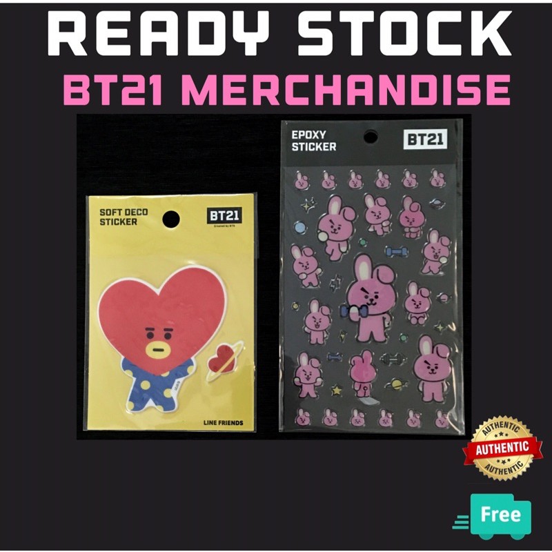 OFFICIAL BT21 TATA STICKER COOKY STICKER | Shopee Malaysia