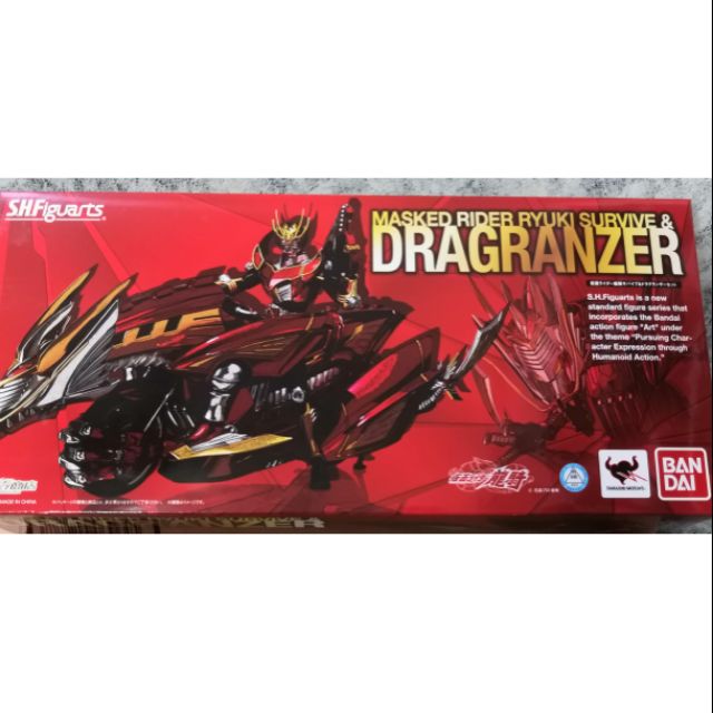 🎯Dragranzer Masked Rider RYUKI Survive🎯 | Shopee Malaysia