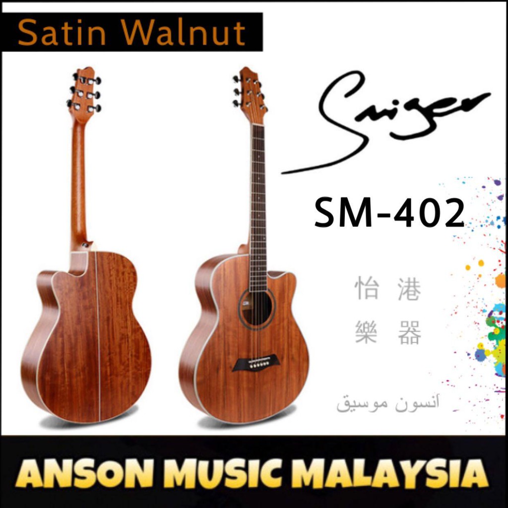 Smiger SM-402 Acoustic-Electric Guitar w/Bag, Satin Walnut (SM-402-EQ ...
