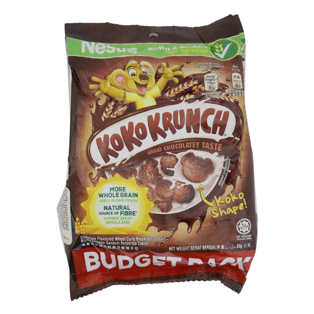 NESTLE KOKO KRUNCH / MILO CEREAL 70G | Shopee Malaysia