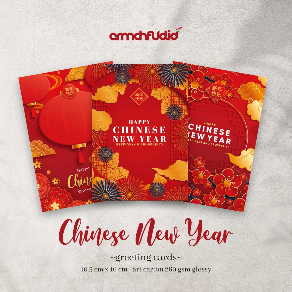 Chinese holiday greeting cards chinese new year greeting cards happy ...