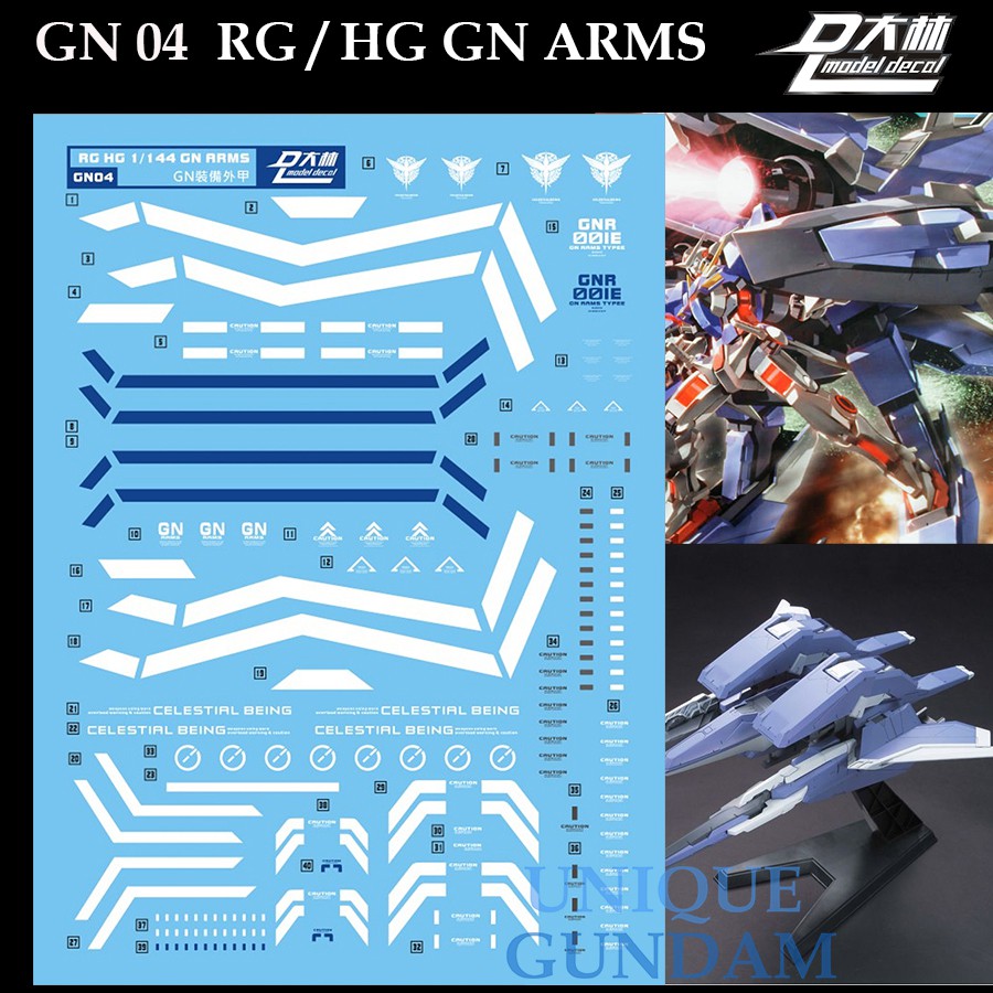 [DALIN] GN04 [1] RG/HG 1/144 GN ARMS GUNDAM WATER SLIDE DECAL | Shopee ...