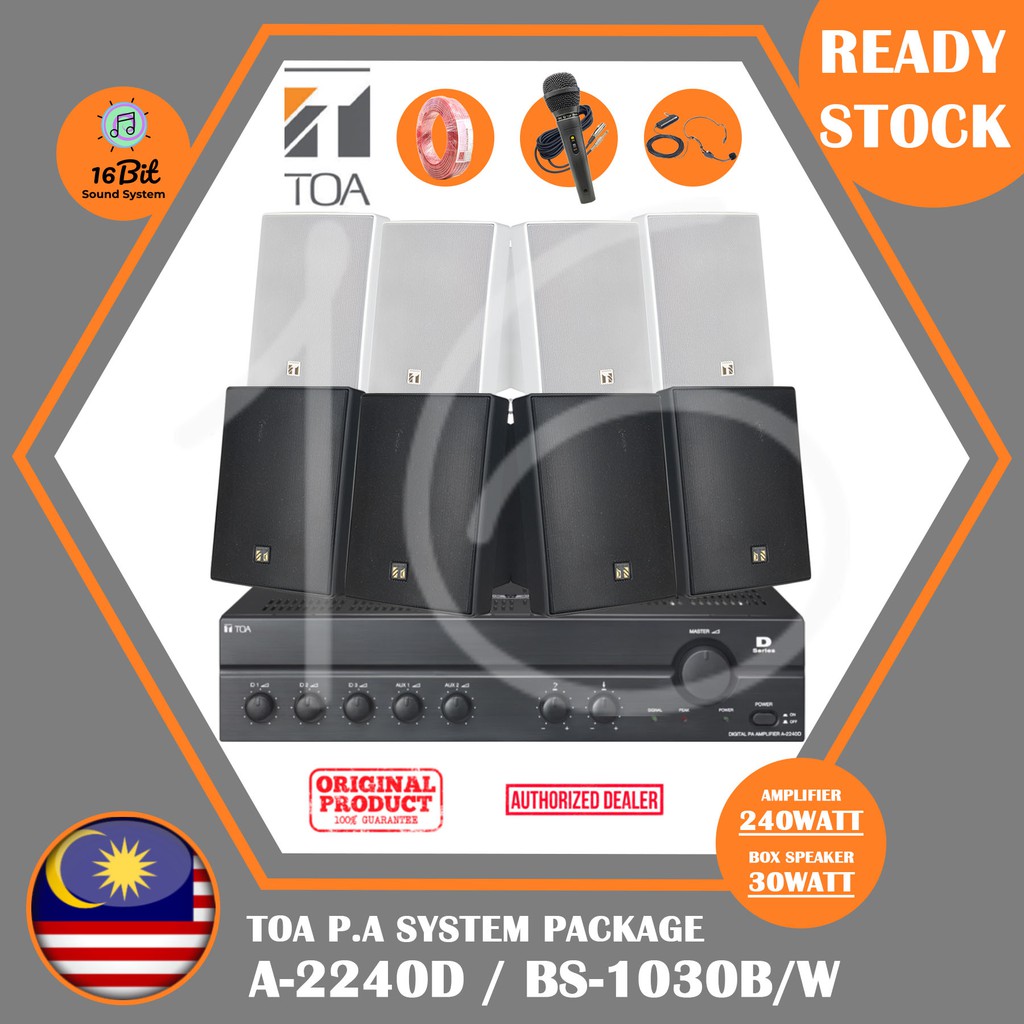 TOA PA SYSTEM Surau / Masjid, Retail Shop, Cafe package setup TOA (A2240D, BS1030B/W) 240W Amp ...