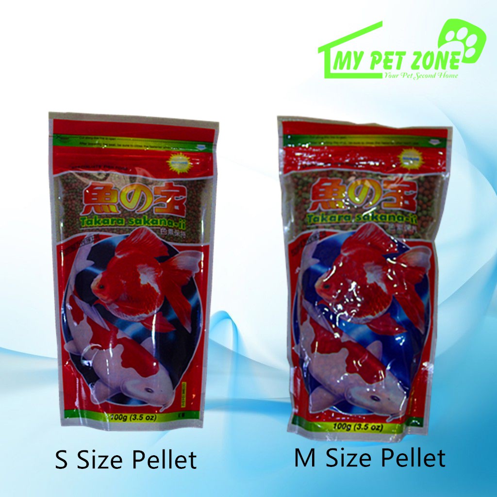 Aquadine Takara Sakara-II Fish Pellet / Fish Food 200g | Shopee Malaysia