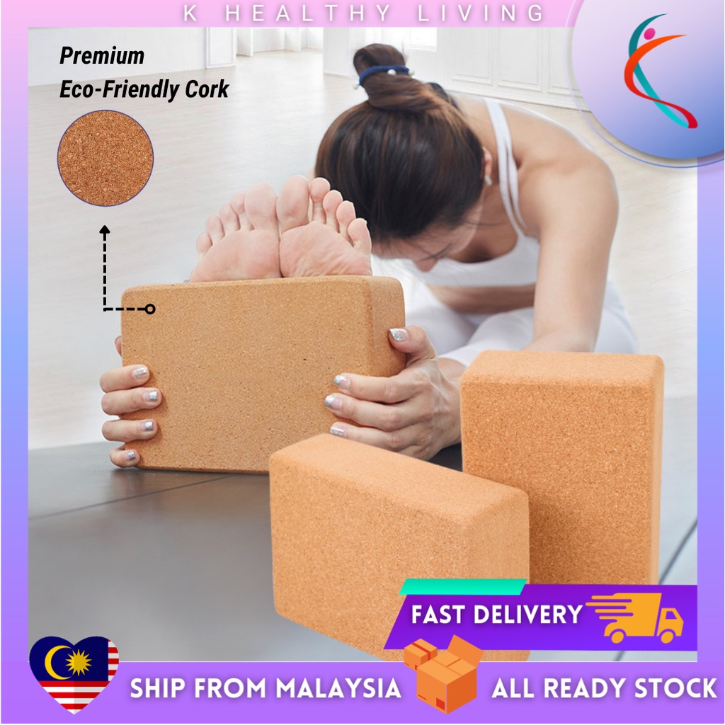 【READY STOCK】Natural Cork Yoga Block 800g/ High Density For Yoga/ Sweat ...