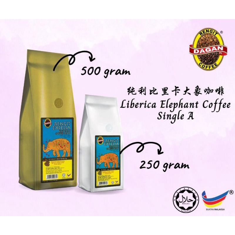 Dagan Rengit Coffee Kopi 大象牌龍引传统上等咖啡 | Shopee Malaysia