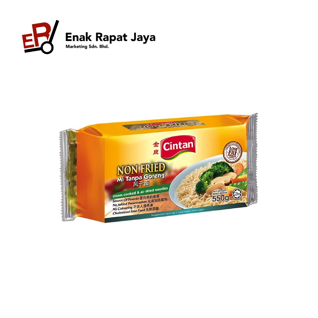 CINTAN NF JUMBO [550g] | Shopee Malaysia