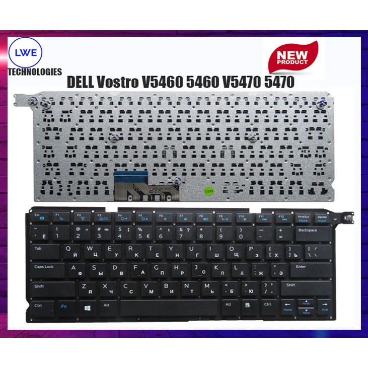Laptop keyboard For DELL Vostro V5460 5460 V5470 5470 V5480 5480 LAPTOP ...