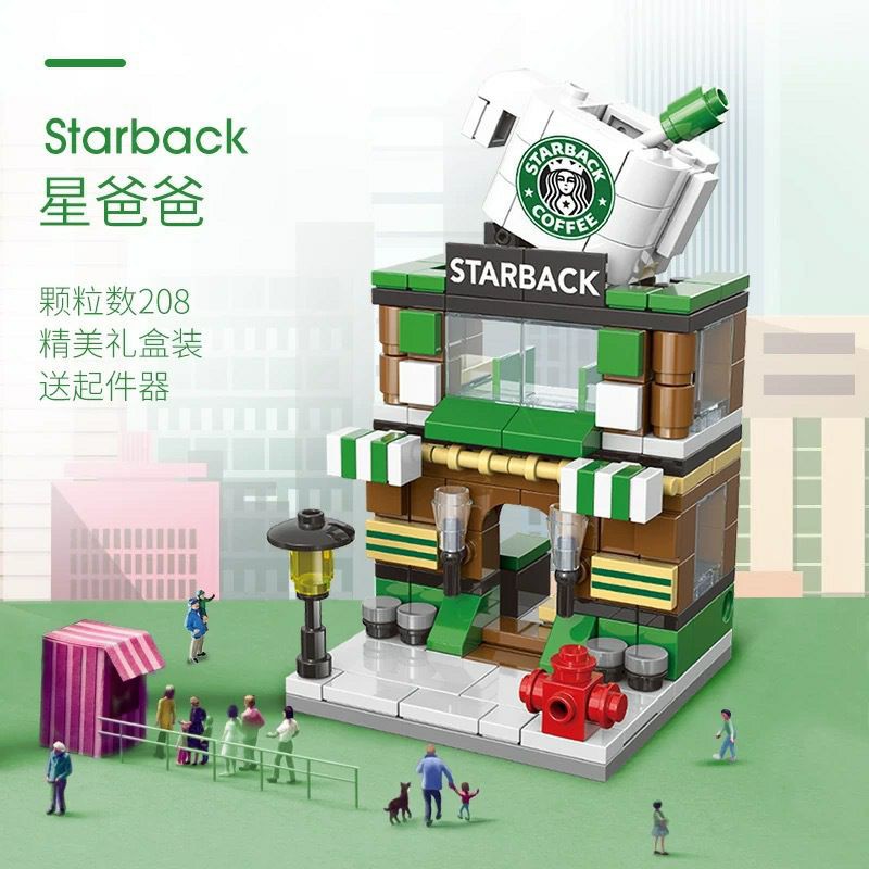 [Lux_HG] Ready Stock Lele Brother Mini Cart Building Nano Block Lego ...