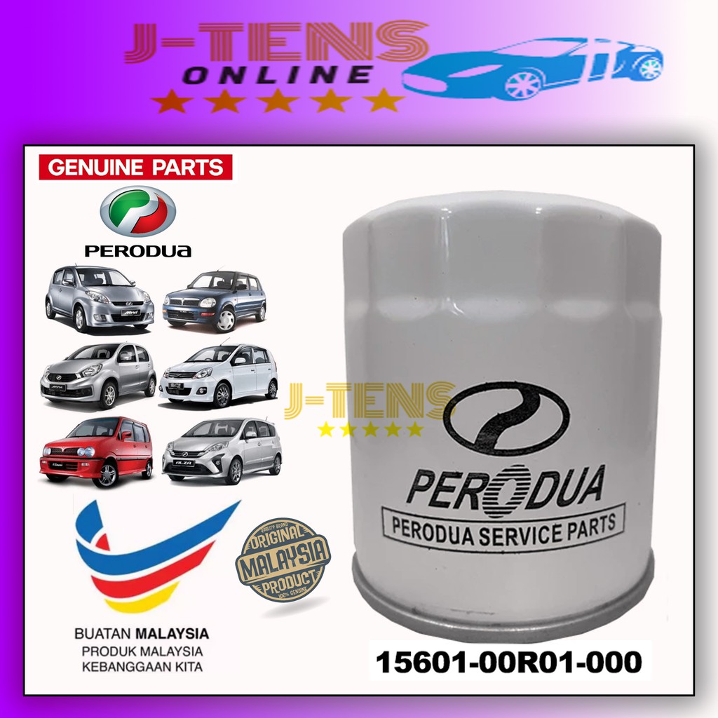 Original Perodua Oil Filter FOR Myvi/Viva/Kelisa/Kancil/Rusa/Kembara ...