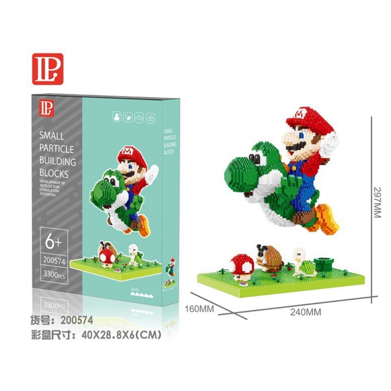 3300pcs BALODY 200574 Super Mario Fly With Yoshi Diamond Blocks Bricks ...