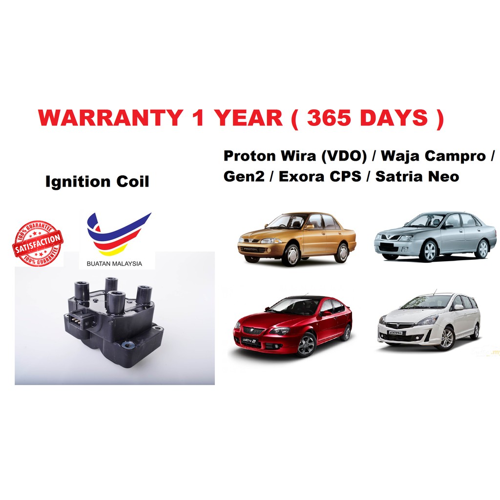 Ignition Coil for Proton Wira VDO / GEN2 / Exora CPS / Satria Neo - 1 ...