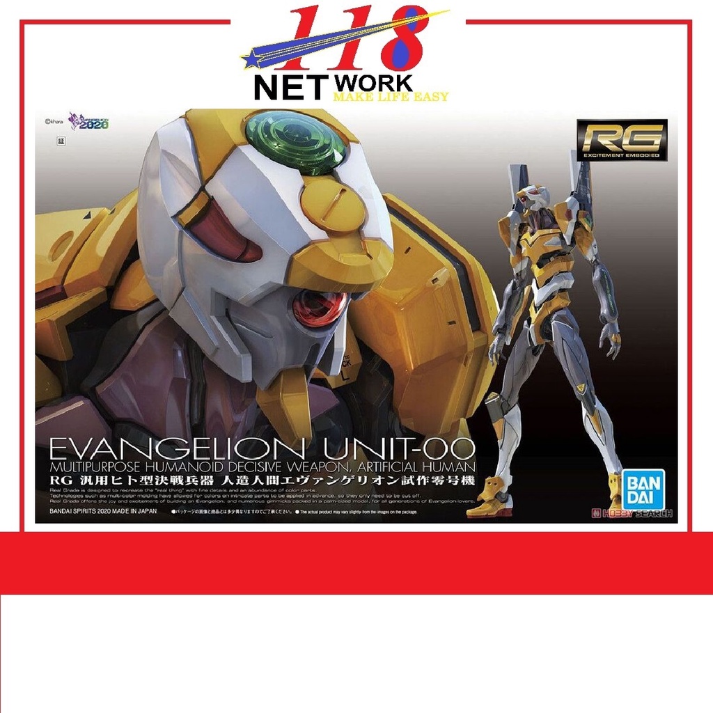 BANDAI Gundam RG Eva 1/144 Real Grade Evangelion Unit-00 Multipurpose ...