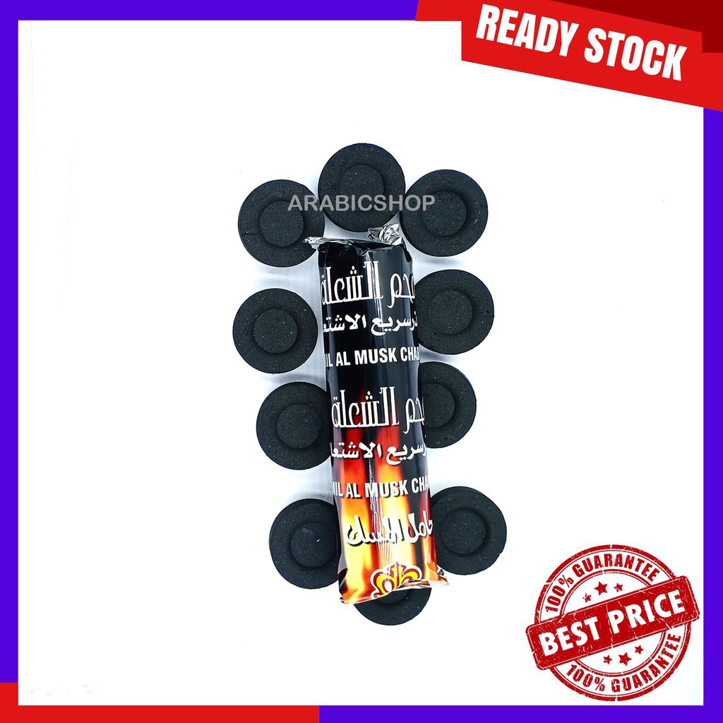 Arang Charcoal For Shisha Bakhoor Oudh Bukhoor Gaharu(1paket 10KETUL ...