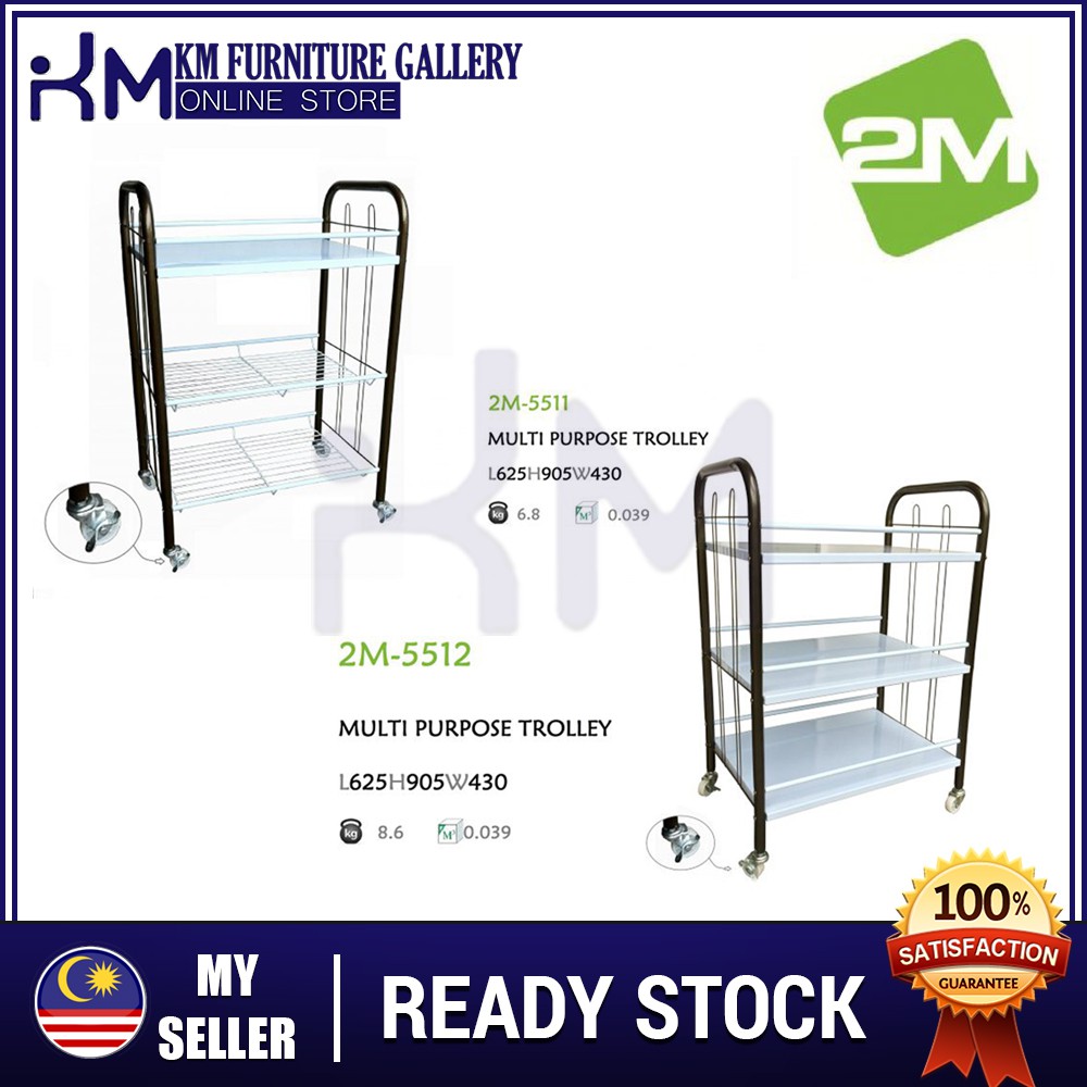 KM Furniture High Quality Restaurant Hospital Multi Purpose Trolley ...