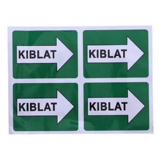 Stiker Arah Kiblat / Surau - Qiblat Sticker Kiblat Arrow Sign | Shopee ...