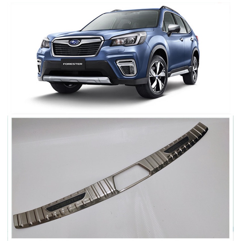 SUBARU FORESTER SK 2019-2023 INNER Rear Bumper Guard Trunk Protector ...