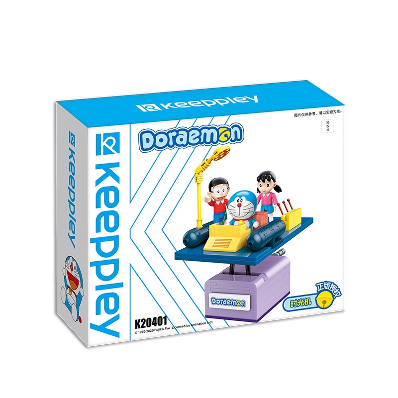 Keeppley K20401 Movie Doraemon: Time Machine | Shopee Malaysia