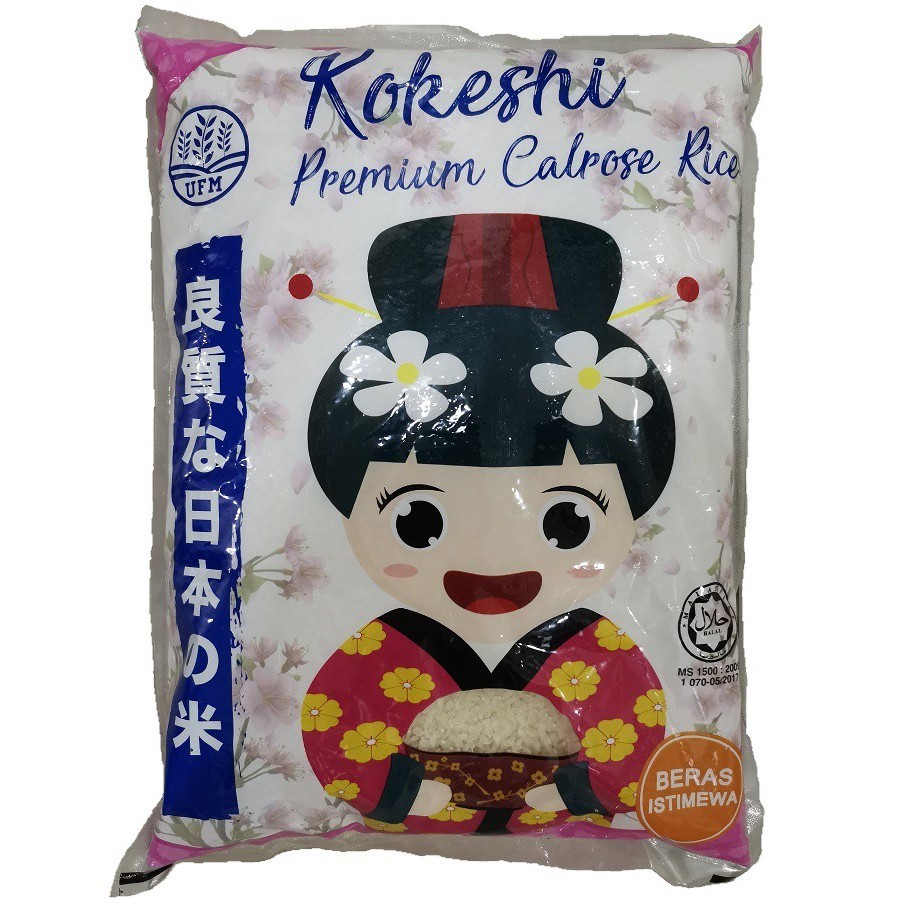 Ufm Calrose Rice 5Kg | Shopee Malaysia