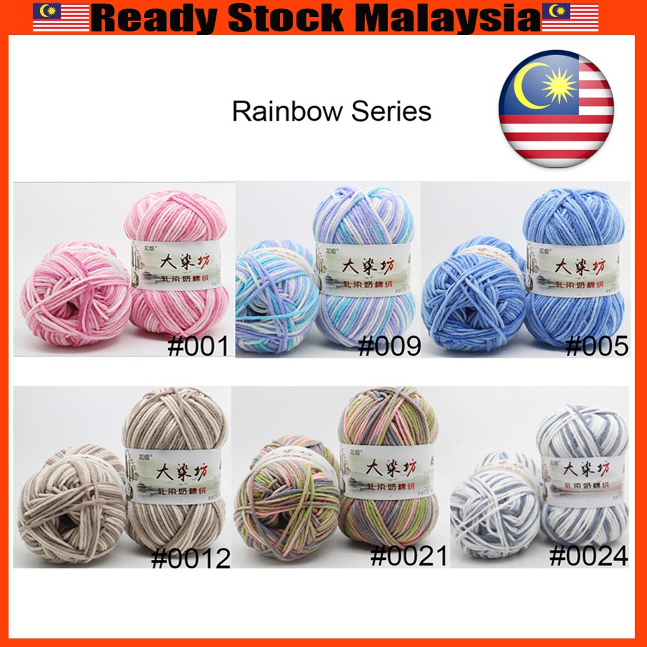Soft Yarn Benang Crochet Yarn Benang Kait Knitting Yarns Ready Stock ...