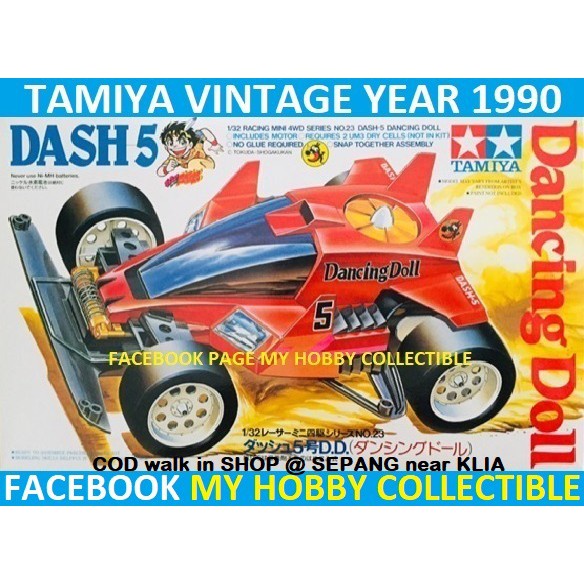 TAMIYA 18023 Dancing Doll Dash 5 First Model Mini 4wd Vintage 1991 Type ...