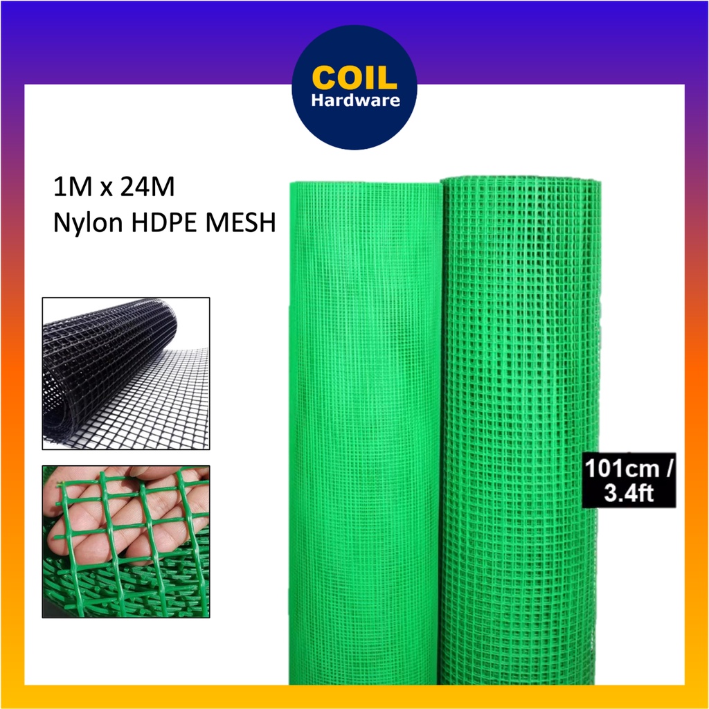 1M X 24M NYLON SQUARE MESH / HDPE MESH / PLASTIC NET / PVC NET / GARDEN ...