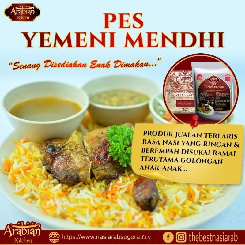 💥Set Pes Nasi Arab (Beras + Pes) Arabian Kitchen Yemeni Mendhi 500g💥 ...