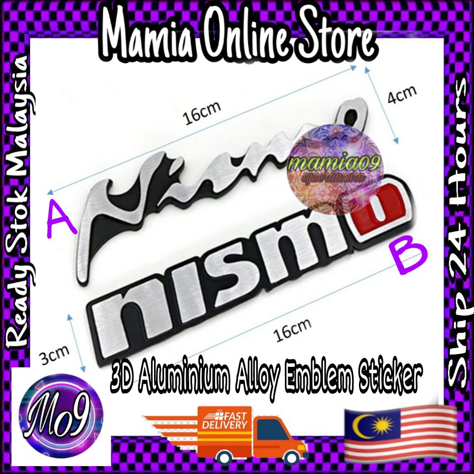 NISMO 3D ALUMINIUM STICKER 3D KERETA @ CAR NISMO 3D STICKER EMBLEM ...