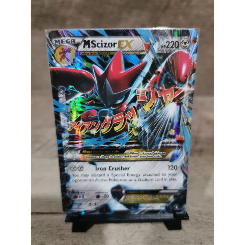 Pokemon TCG -M Scizor EX - 77/122 - Ultra Rare Pokemon Trading Card ...
