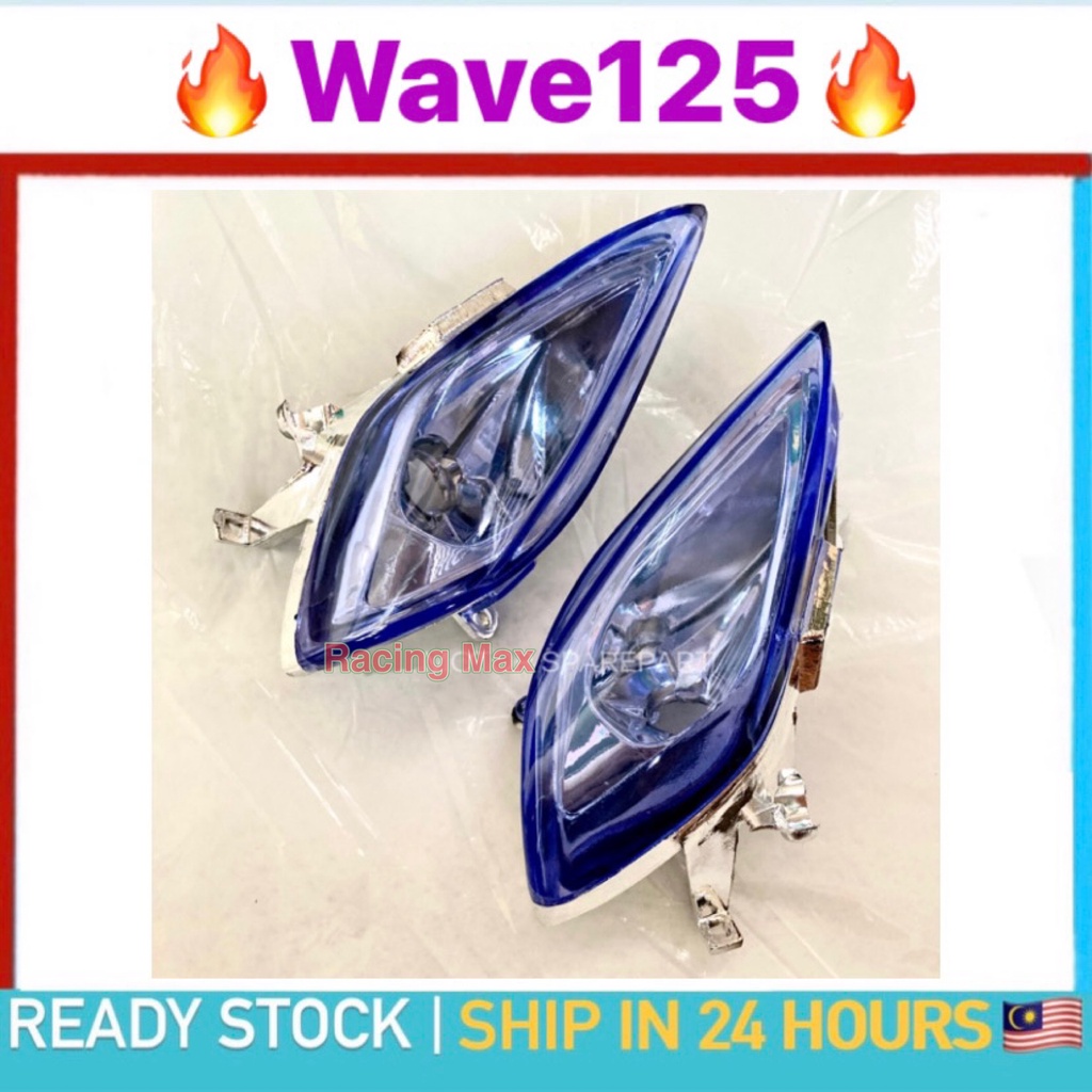 Honda Wave125 Wave 125 R 125R Front Signal Set Winker Depan Flasher ...
