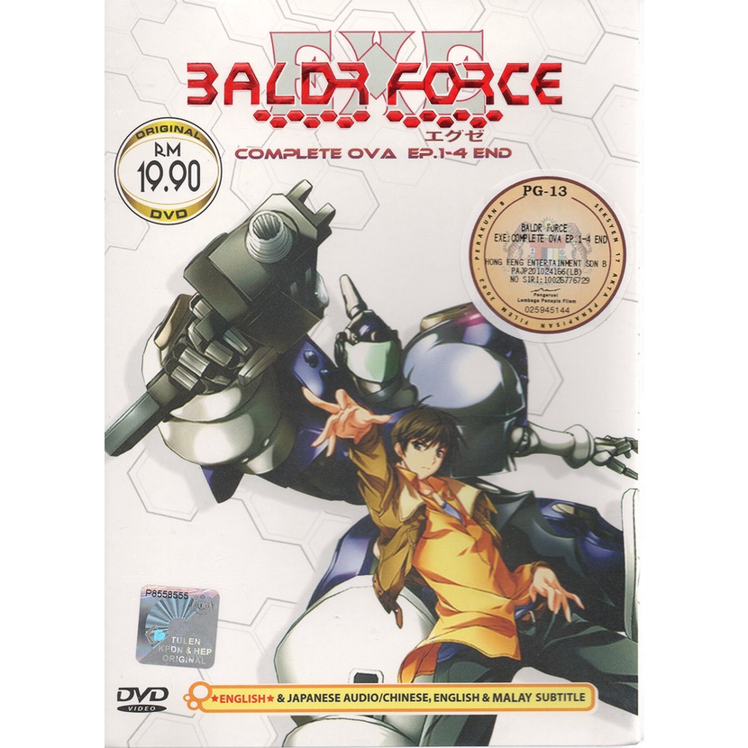 ANIME DVD~BALDR FORCE EXE COMPLETE OVA VOL.1-4 END | Shopee Malaysia