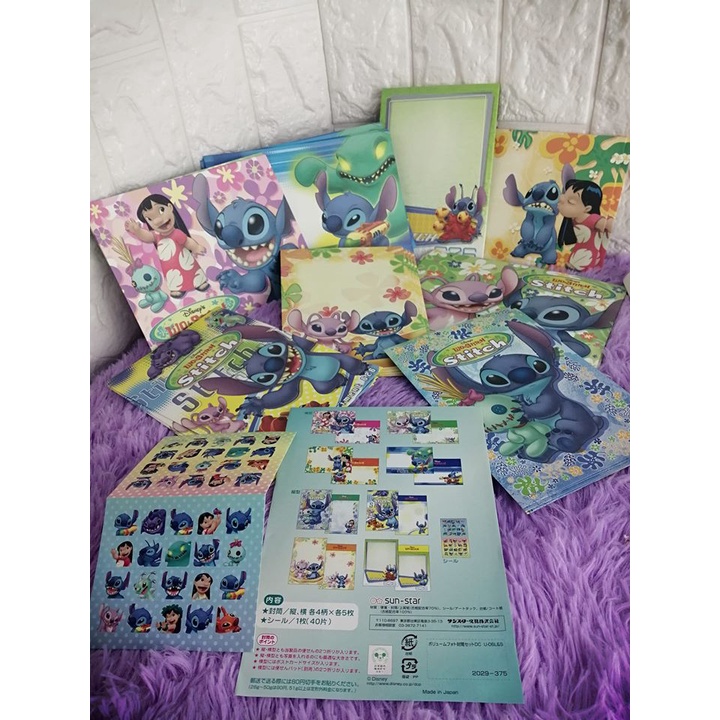 Limited Stitch Envelope + Stickers Set from Disney | Shopee Malaysia