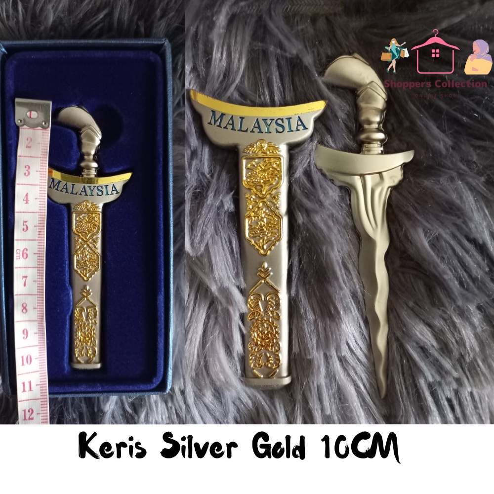 Keris Malaysia Traditonal Replika Weapon Tanah Melayu Gift Box Hadiah ...